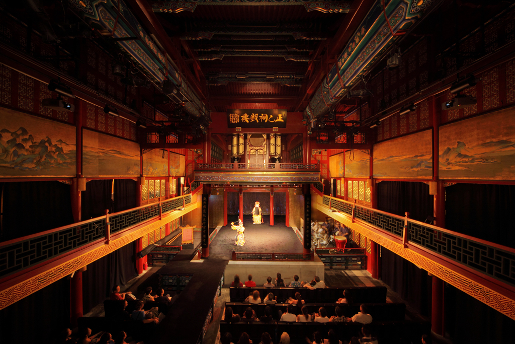 Beijing's Best Peking Opera Playhouses - La Vie Zine