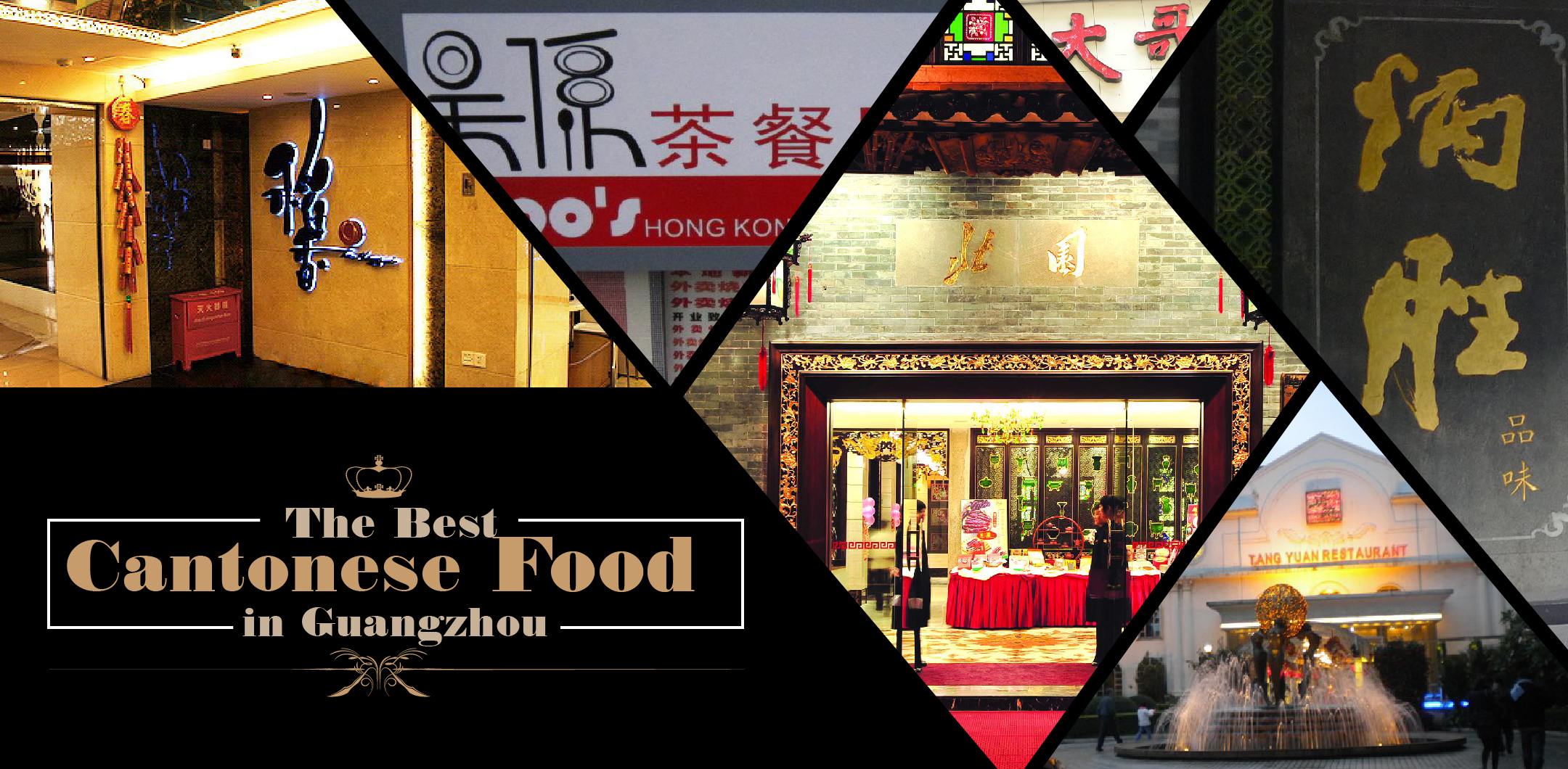 The Best Cantonese Food in Guangzhou - La Vie Zine