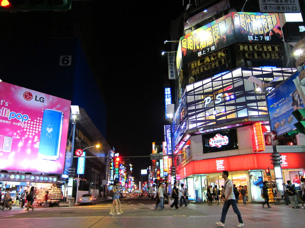 One-Day Tour of Taipei - La Vie Zine