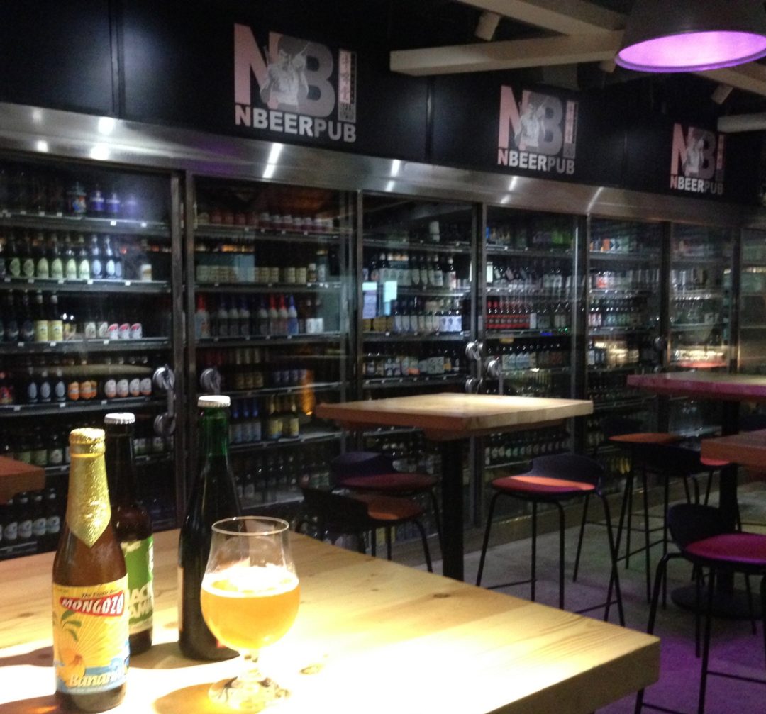 Twenty Best Pubs in Beijing - La Vie Zine