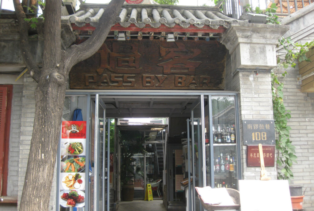Twenty Best Pubs in Beijing - La Vie Zine