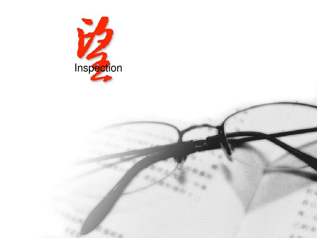 Four TCM Diagnostic Methods - La Vie Zine