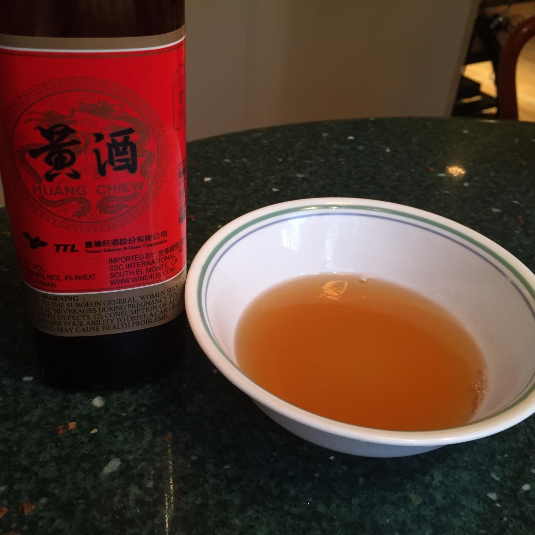 A Guide to Chinese Alcohol - La Vie Zine