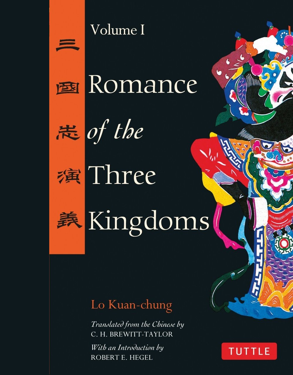 10 Classic Must-read Chinese Novels - La Vie Zine