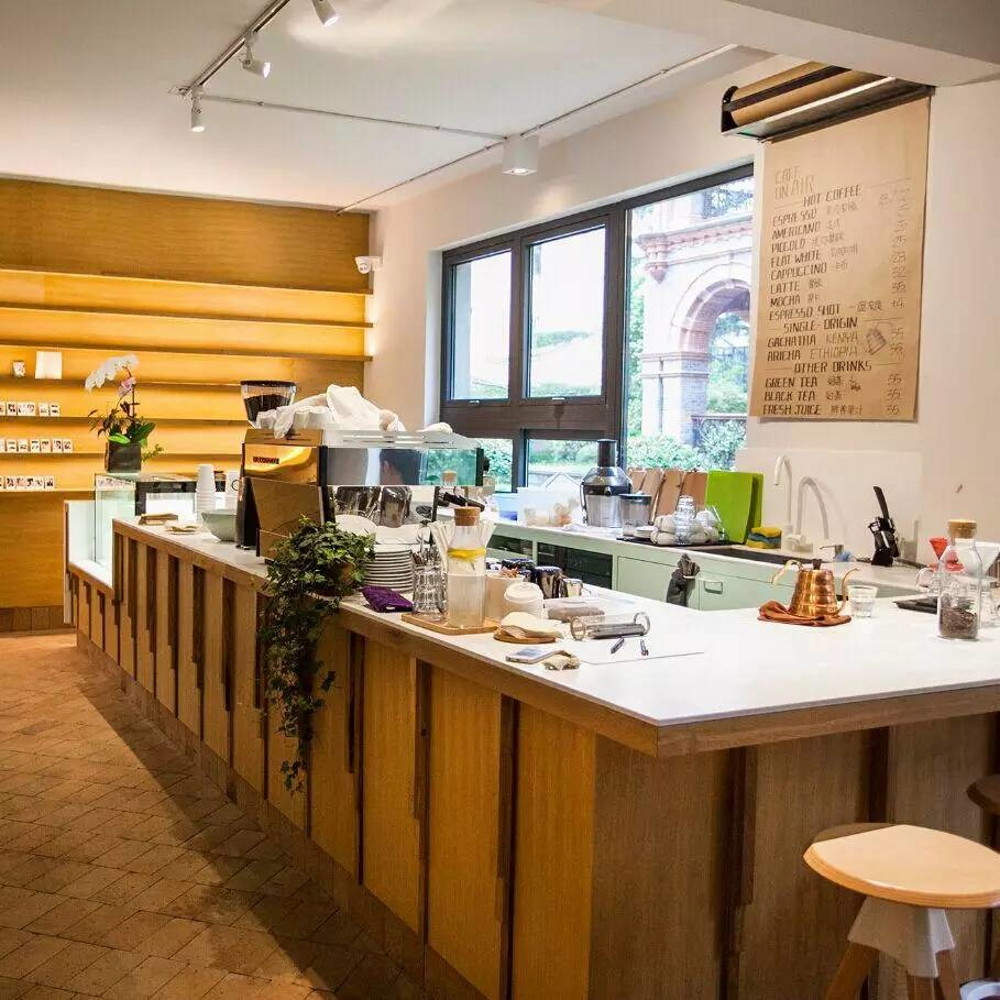 Shanghai's 7 Best Hidden Cafes - La Vie Zine