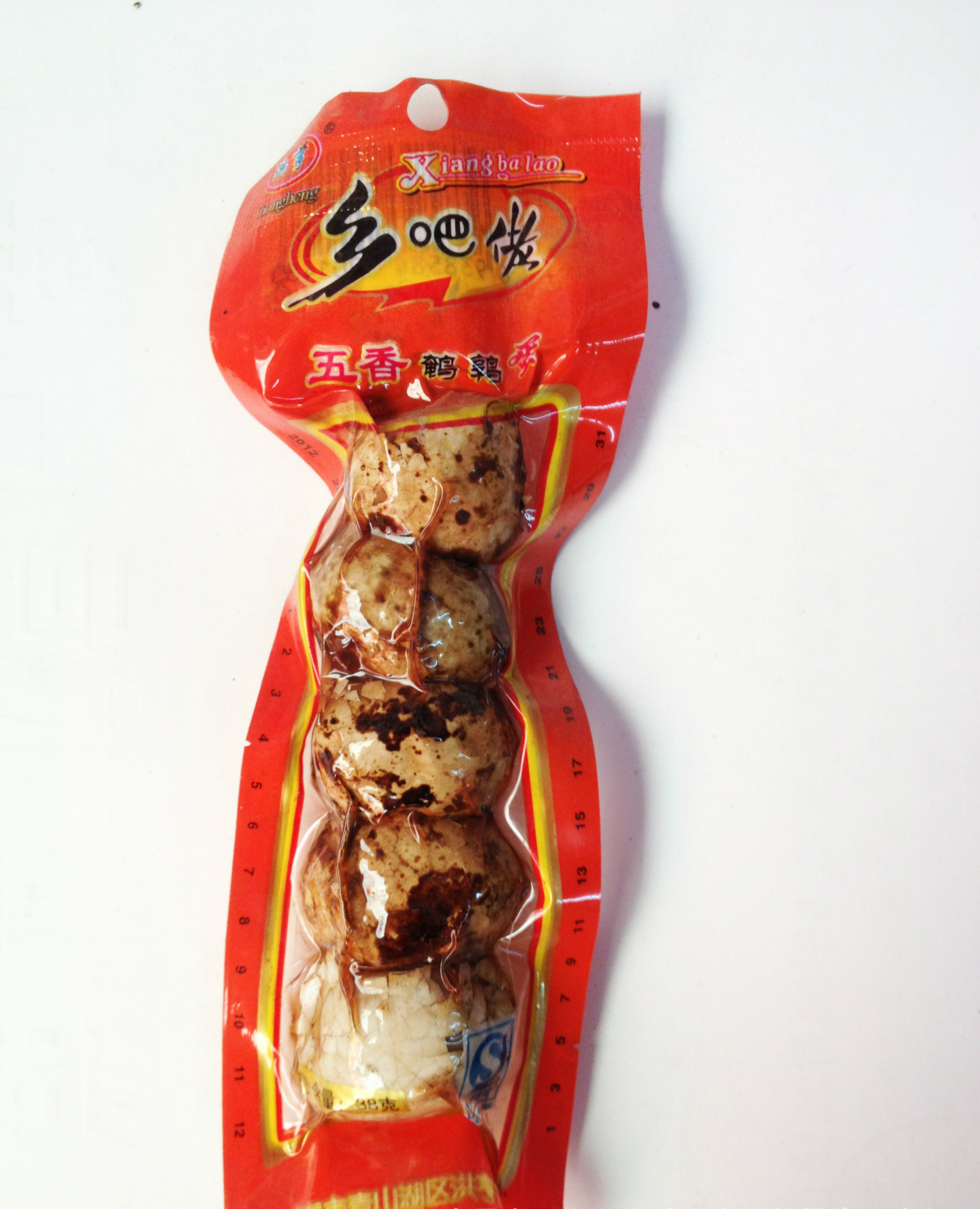 Vacuum-Packed Curiosity: Taste Testing Chinese Snacks You're Too Afraid ...