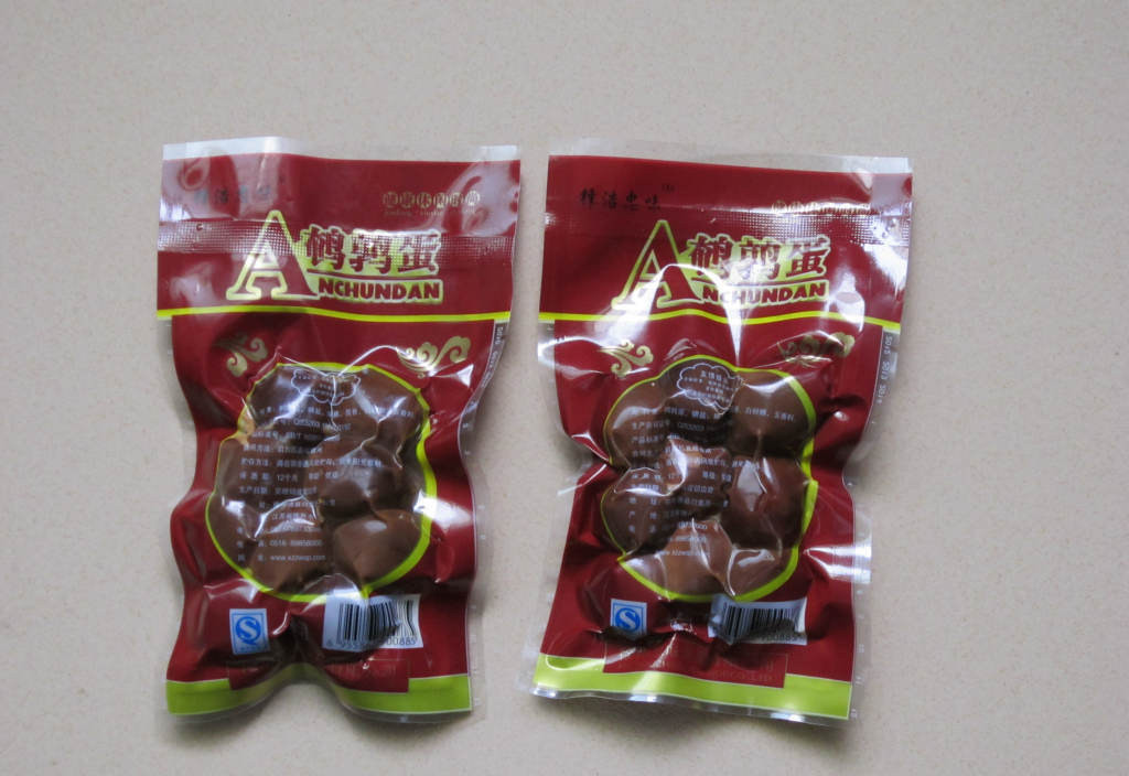 Vacuum-Packed Curiosity: Taste Testing Chinese Snacks You're Too Afraid ...