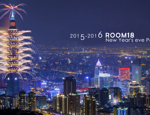 Beijing's Best Outdoor Bars - La Vie Zine