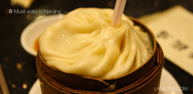 8 Must-eats in Nanjing - La Vie Zine
