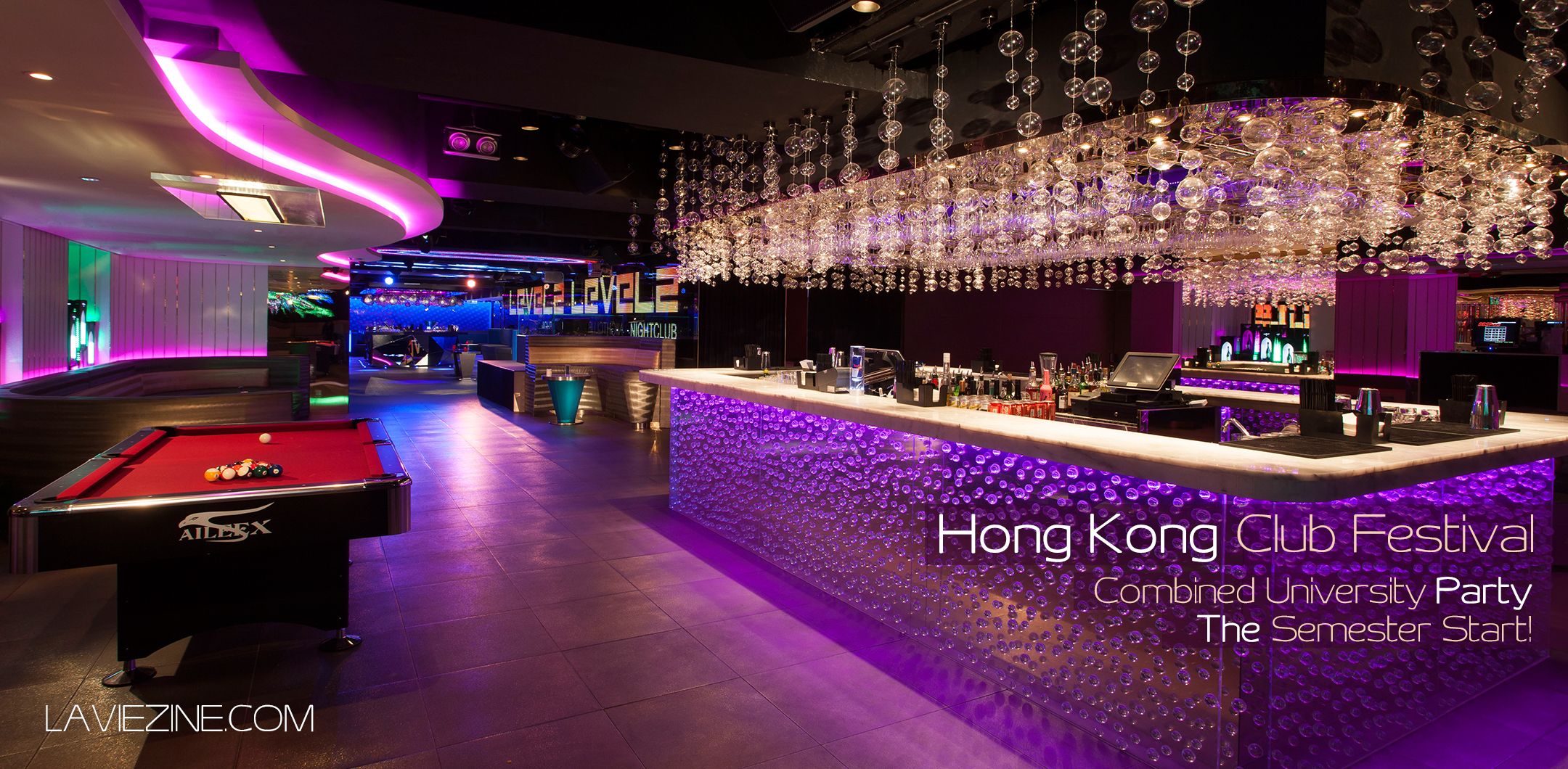 Hong Kong Club Festival: Combined University Party - The Semester Start ...