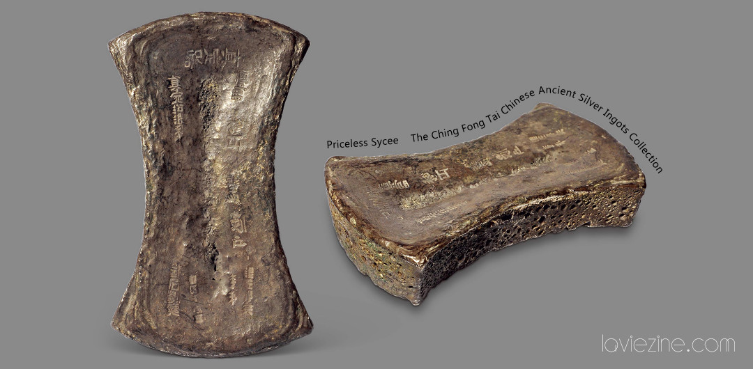 Priceless Sycee: The Ching Fong Tai Chinese Ancient Silver Ingots ...