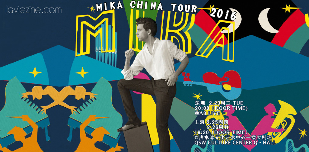 Mika China Tour 2016 - La Vie Zine