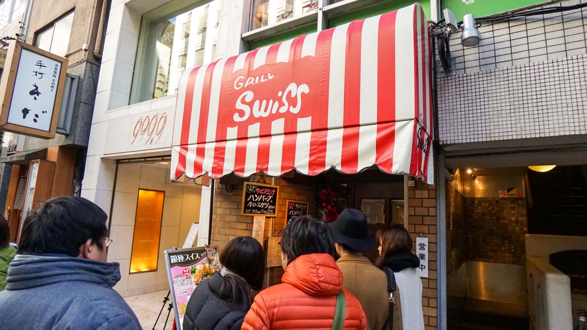 Tokyo Famous Food Guide: 7 things you can’t leave Tokyo without trying ...