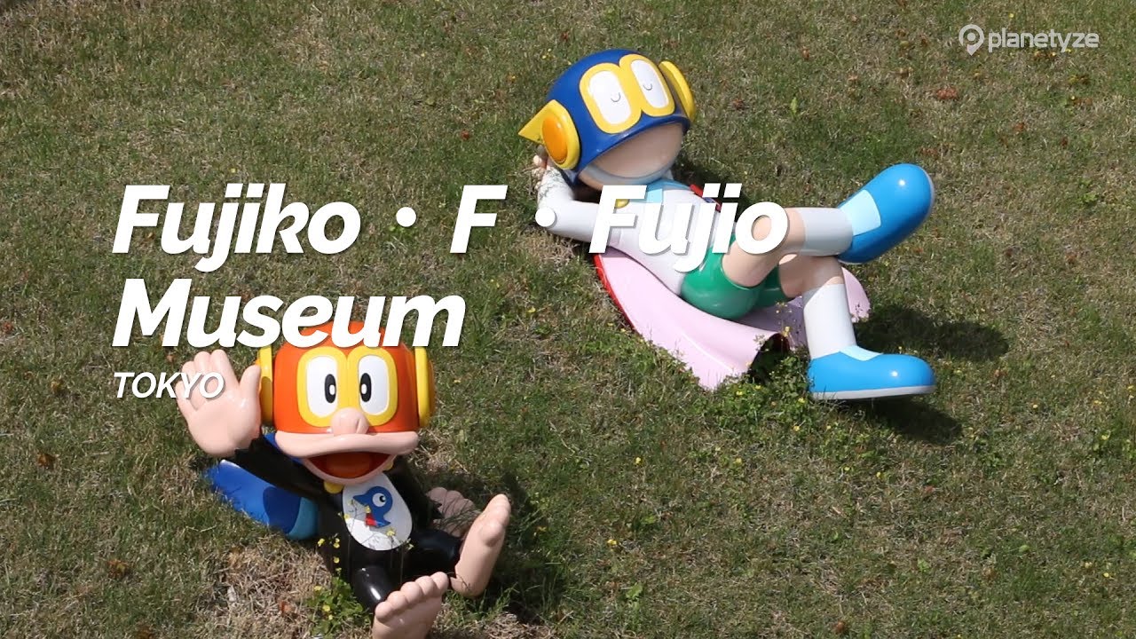 Fujiko・F・Fujio Museum,Tokyo | Japan Travel Guide - La Vie Zine