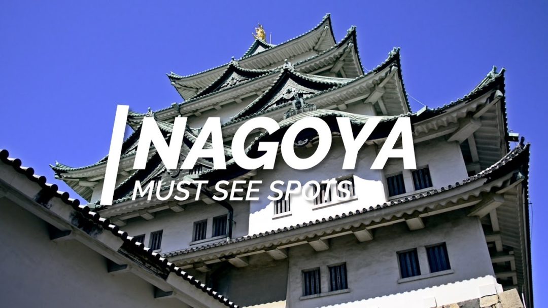 All about Nagoya - Must see spots in Nagoya | Japan Travel Guide - La ...