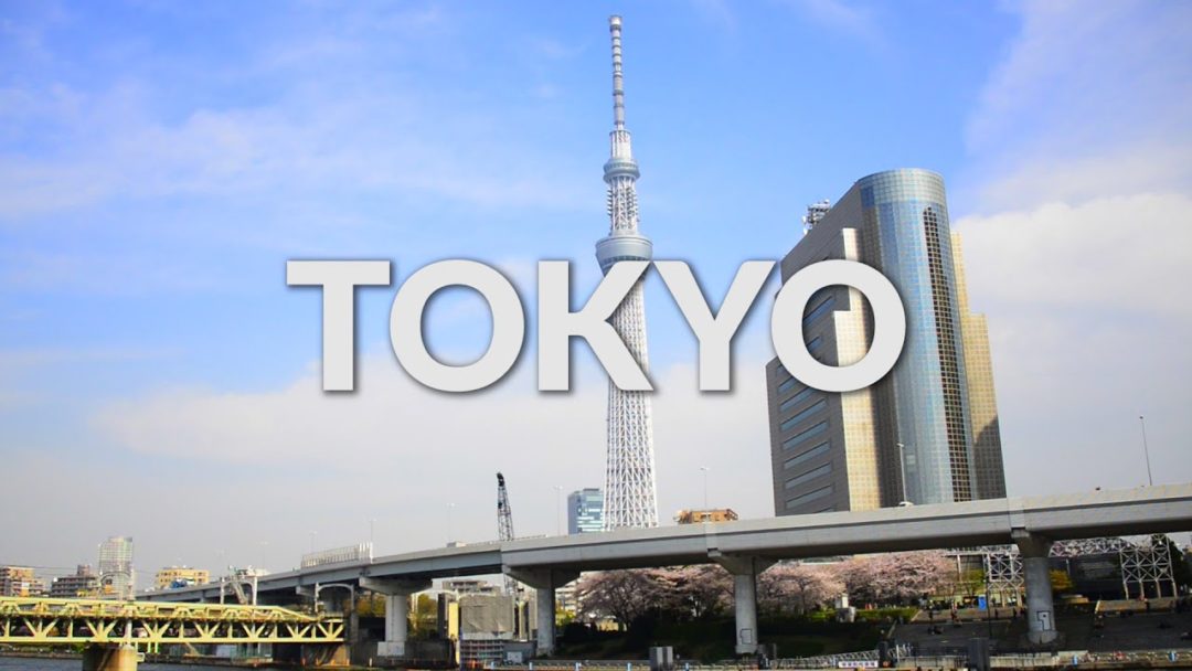 All about Tokyo - Must see spots in Tokyo | Japan Travel Guide - La Vie ...