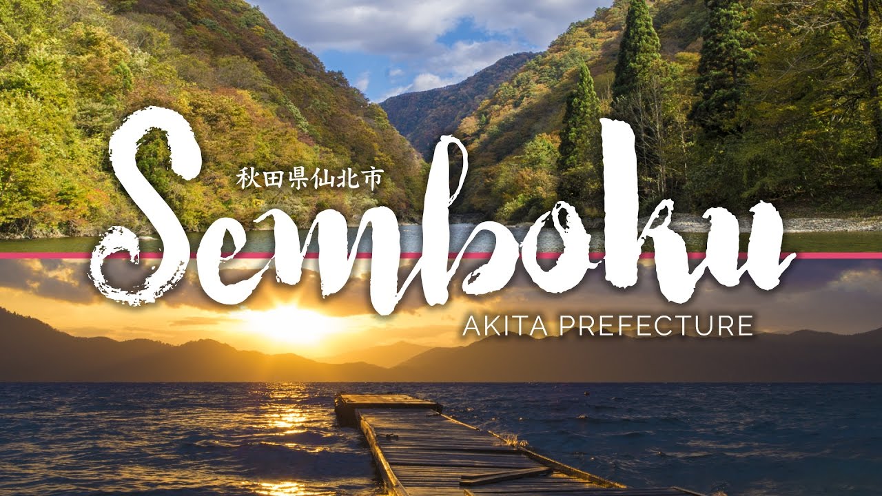 Travel North Japan - Autumn In Semboku, Akita - An Unforgettable ...