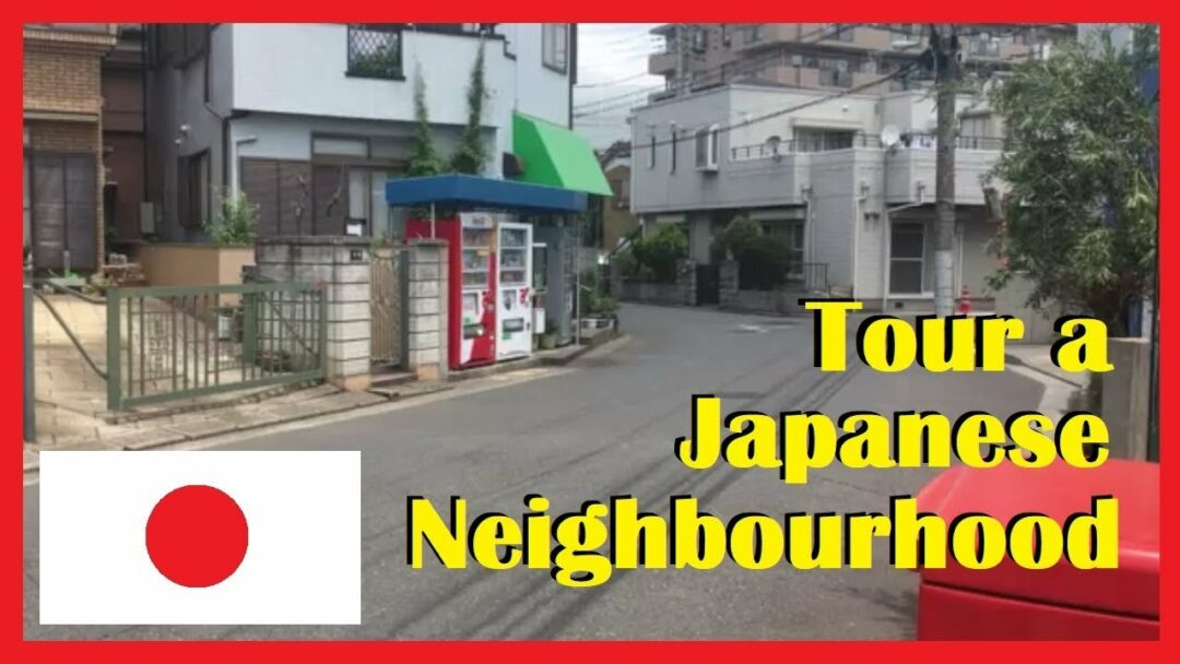 Japanese Neighbourhood Tour | Japan Vlog #8 - La Vie Zine