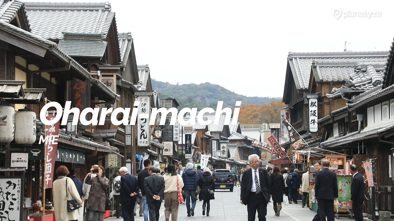 Oharai machi, Mie | Japan Travel Guide - La Vie Zine