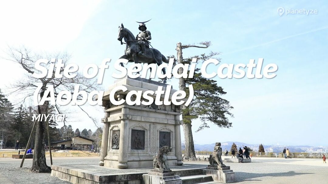 Site of Sendai Castle Aoba Castle, Miyagi | Japan Travel Guide - La Vie ...