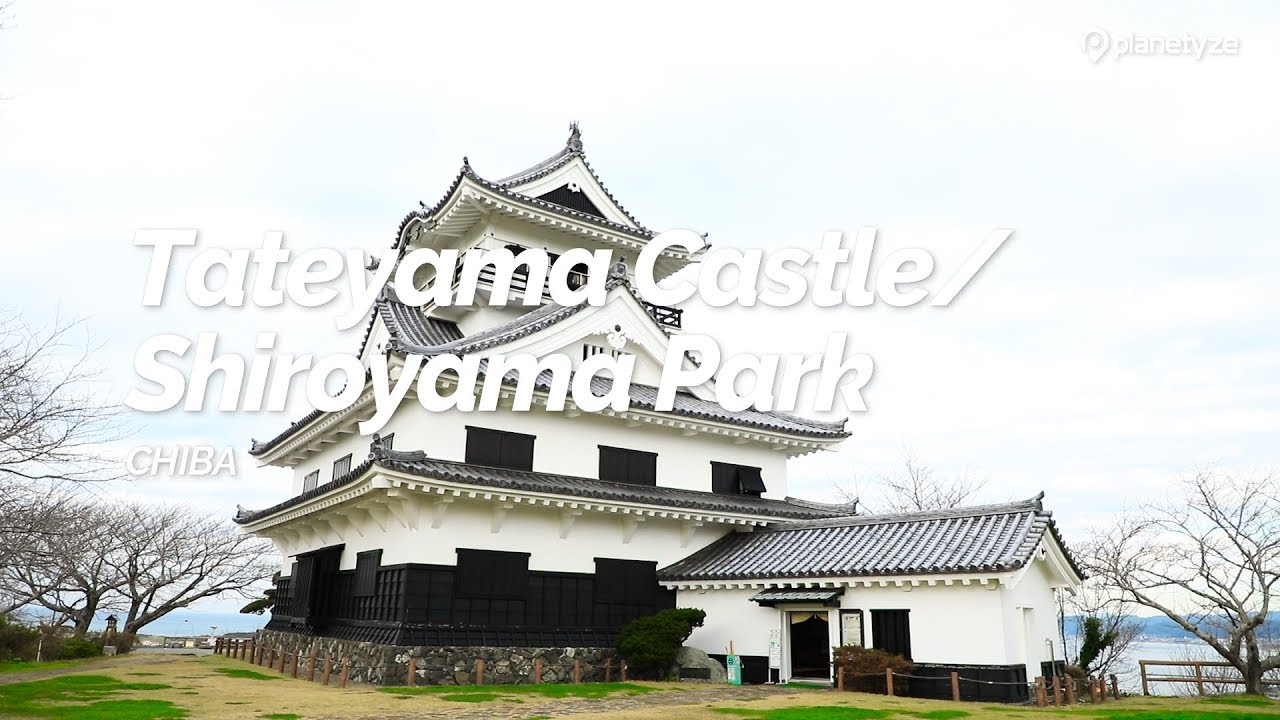 Tateyama Castle/Shiroyama Park, Chiba | Japan Travel Guide - La Vie Zine