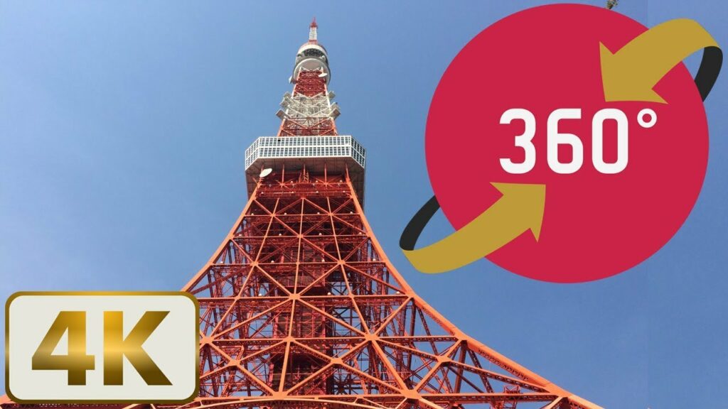 360 VR Video Tokyo Tower 4K - 東京タワー - Japan Trip - La Vie Zine