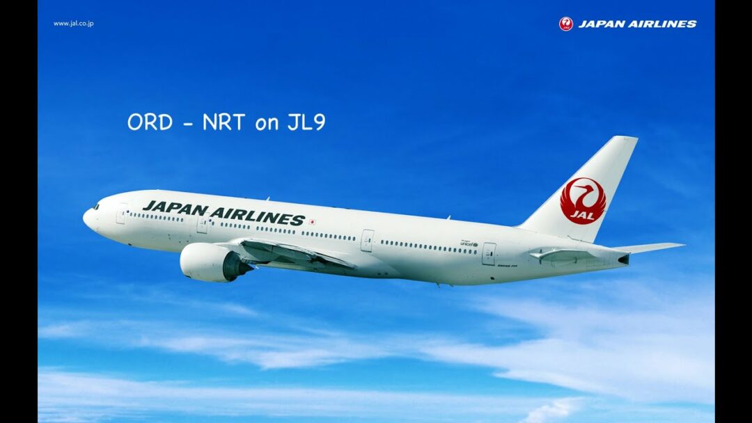 Trip Report | ORD to NRT | JL9 on Japan Airlines | First Class | Boeing ...