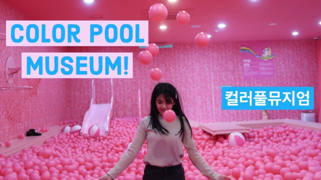 INSTA WORTHY Color Pool Museum in Insadong Seoul, South Korea! 컬러풀뮤지엄 ...
