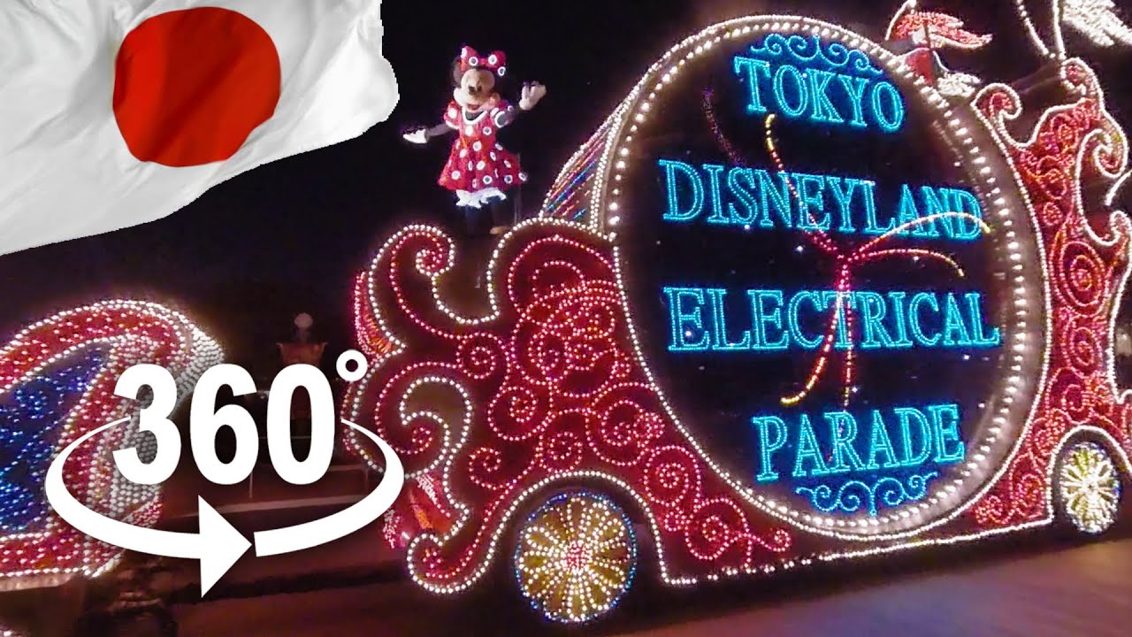 360 video | Nighttime Parade | Tokyo Disneyland Electrical Parade ...