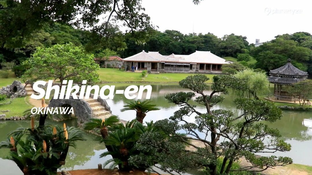 Shikina-en, Okinawa | Japan Travel Guide - La Vie Zine
