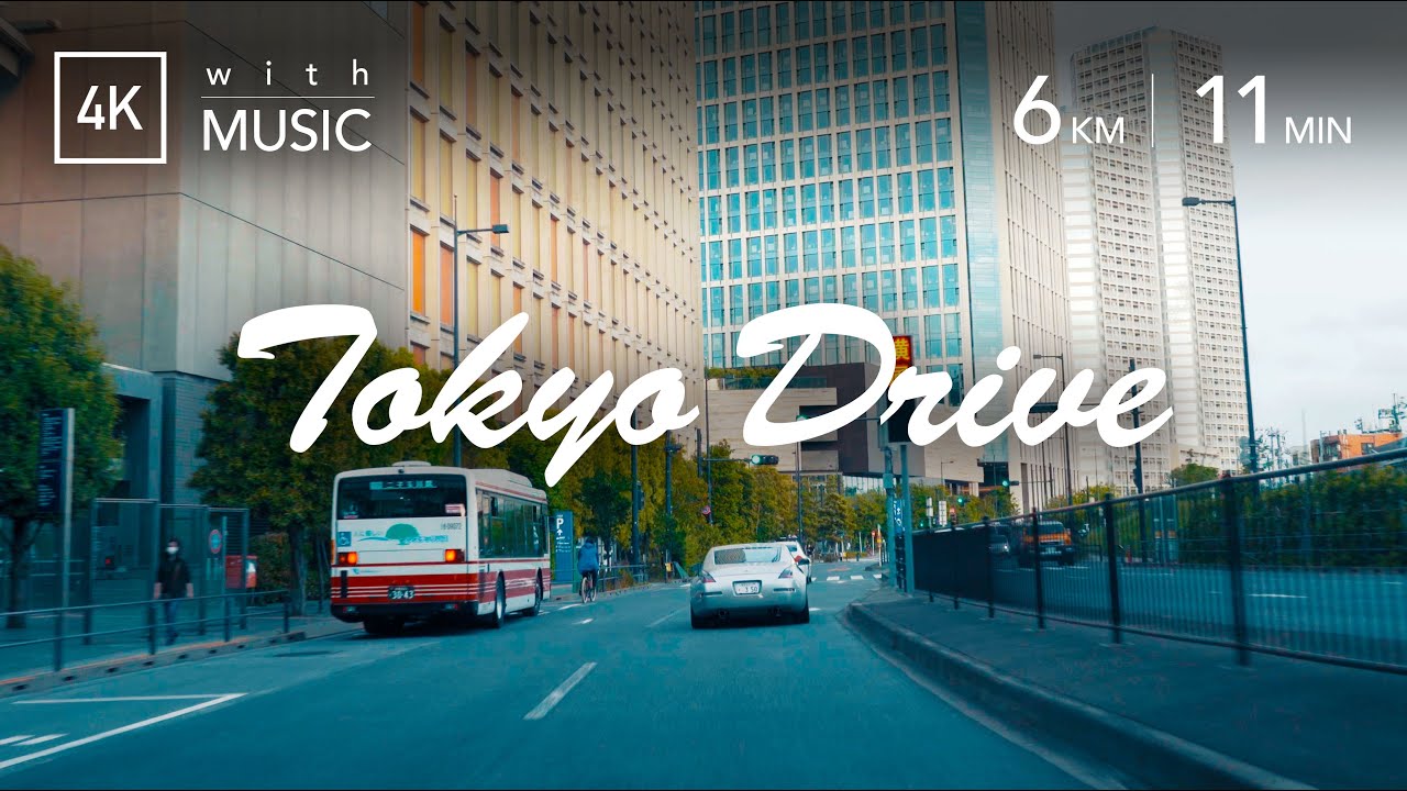TOKYO DRIVE | 多摩堤通り [4K] Tamazutsumi-dori Ave. Driving along the river ...