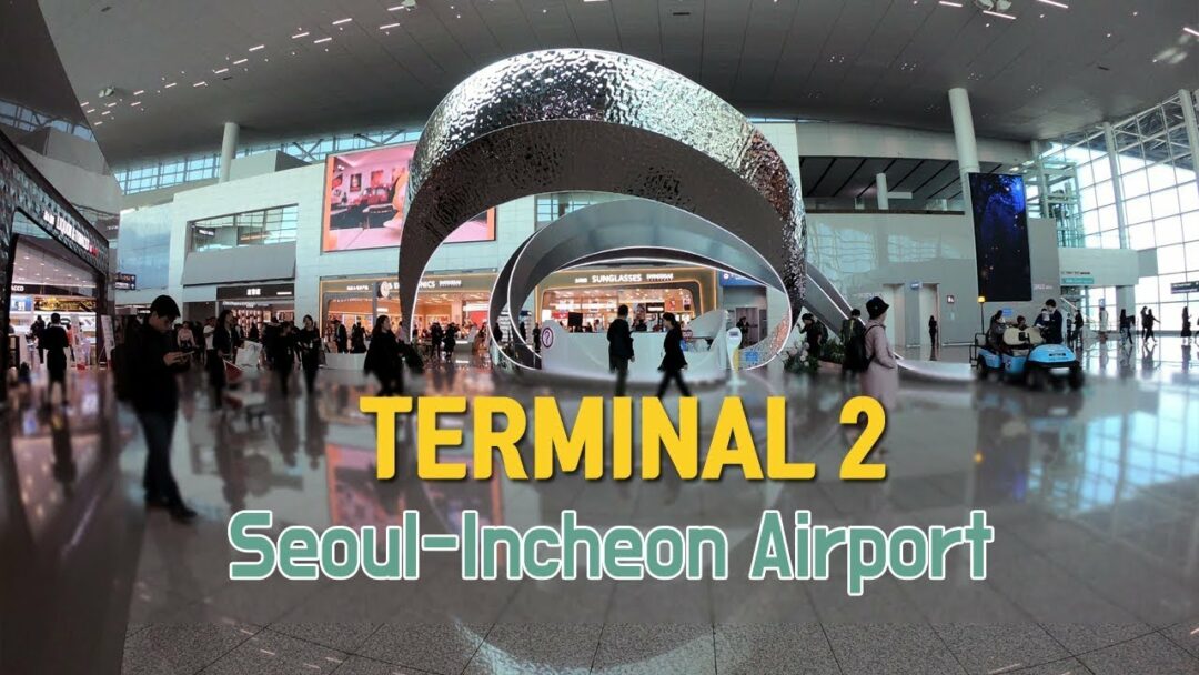 Seoul-Incheon Airport's new Terminal 2 (ICN) - From Landside to the ...