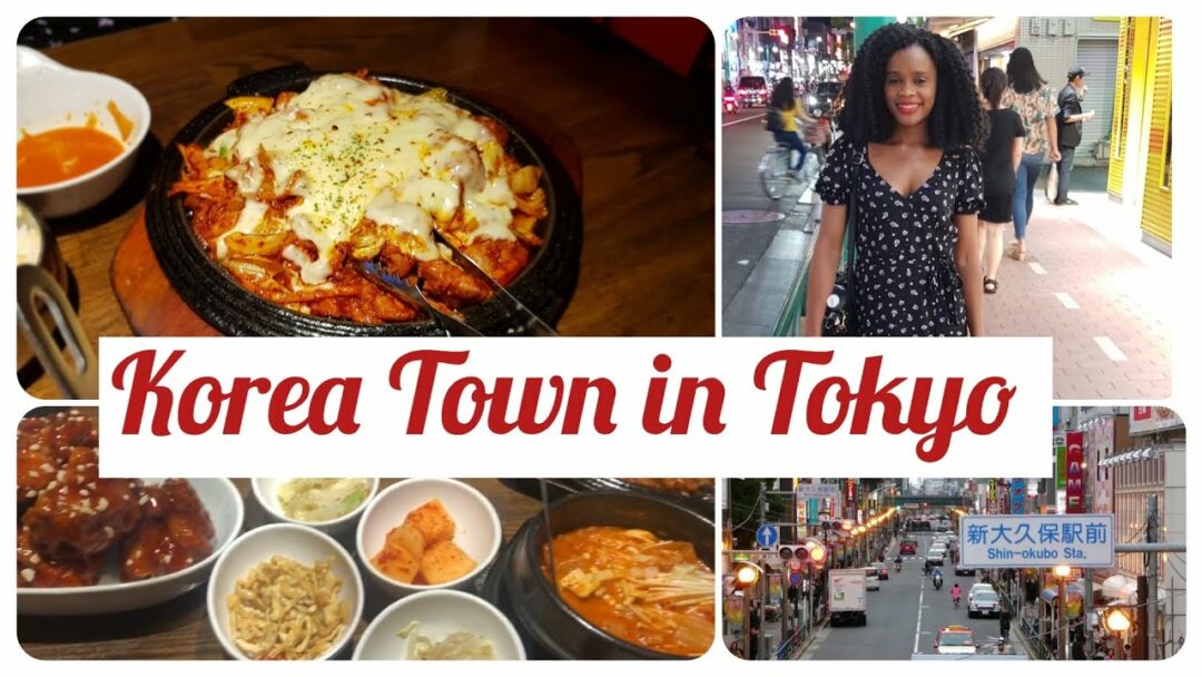 Exploring Korea Town in Shin-Okubo Tokyo - La Vie Zine