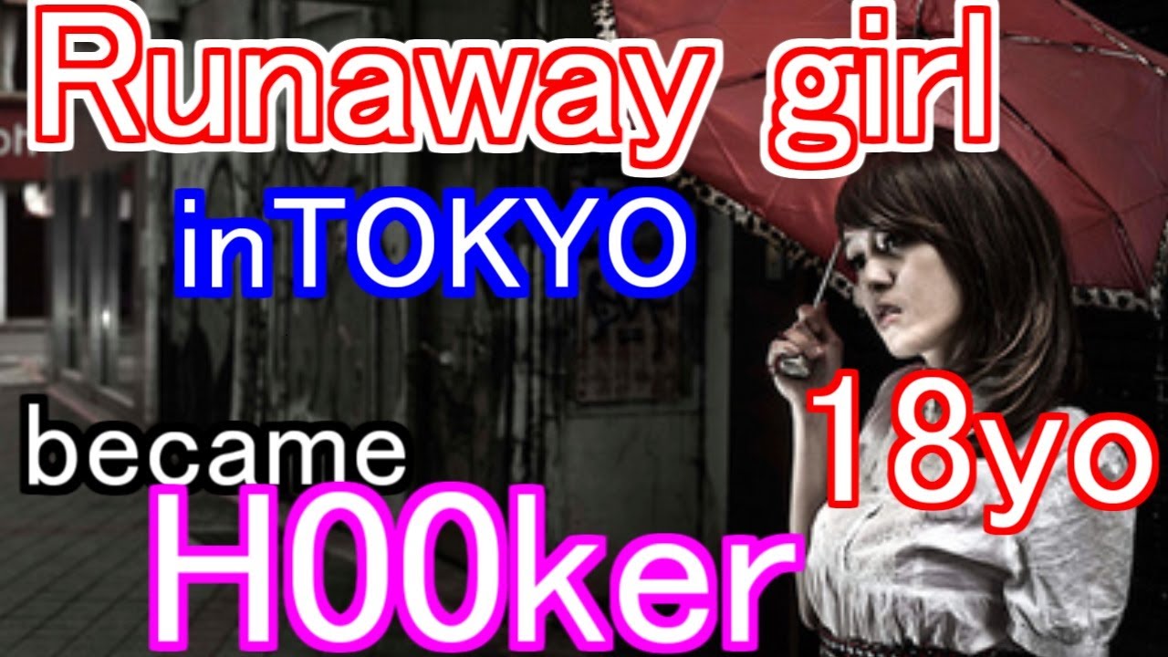 Runaway girl in front of Love hotel in Japan became h00ker. I ...