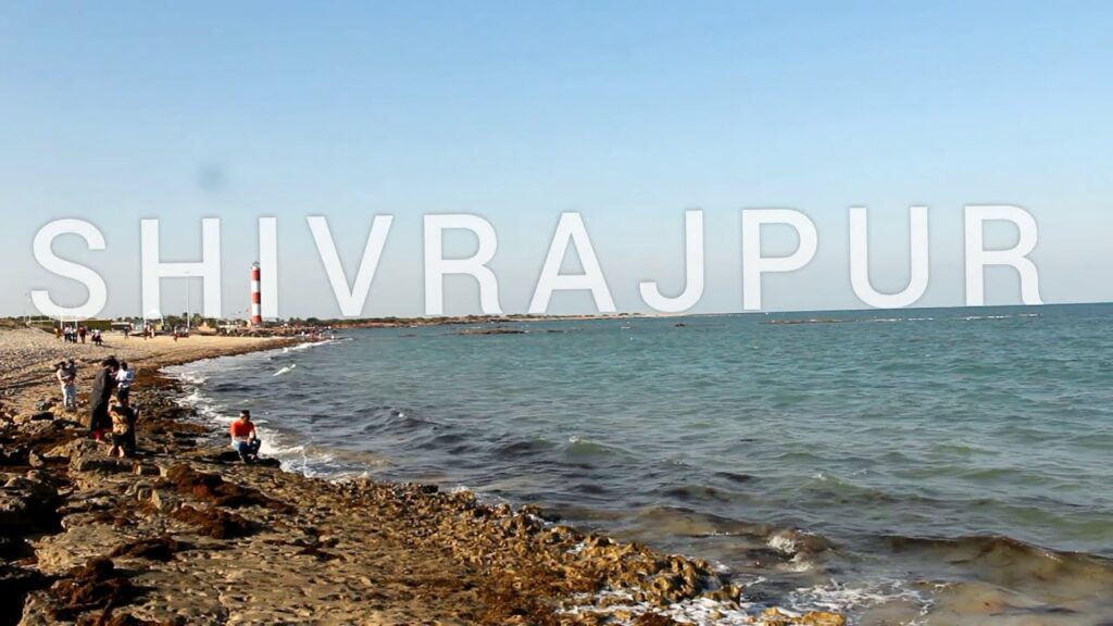 DWARKA|BEYT DWARKA| SHIVRAJPUR|CLEANEST BEACHES OF INDIA|BLUE FLAG ...
