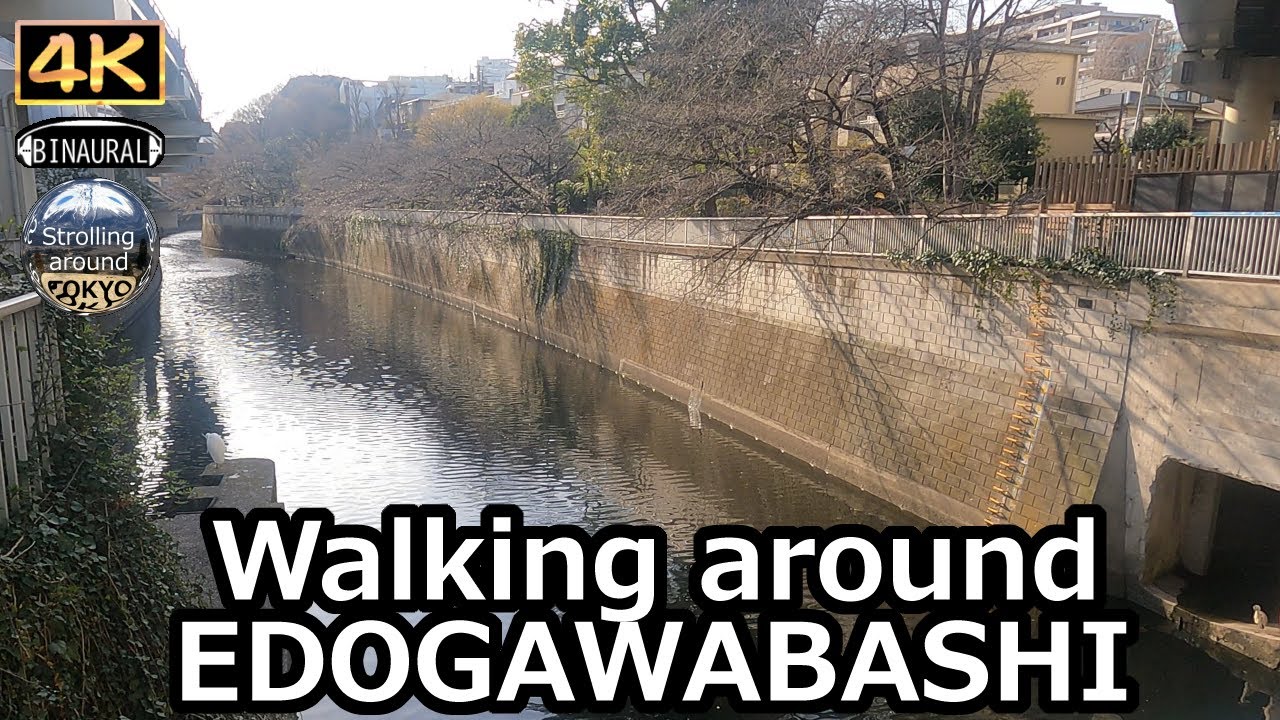 Walking around EDOGAWABASHI - 4K Tokyo Japan - La Vie Zine
