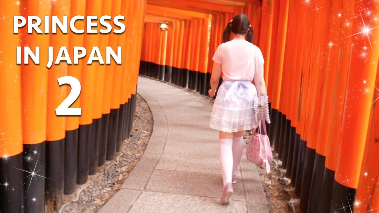 Princess in Japan - Series 2 (TRAILER) - La Vie Zine