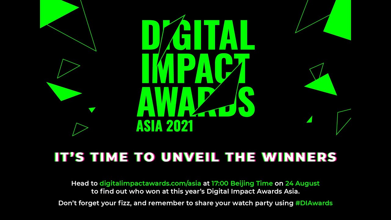 Digital Impact Awards Asia 2021 - Virtual awards presentation - La Vie Zine