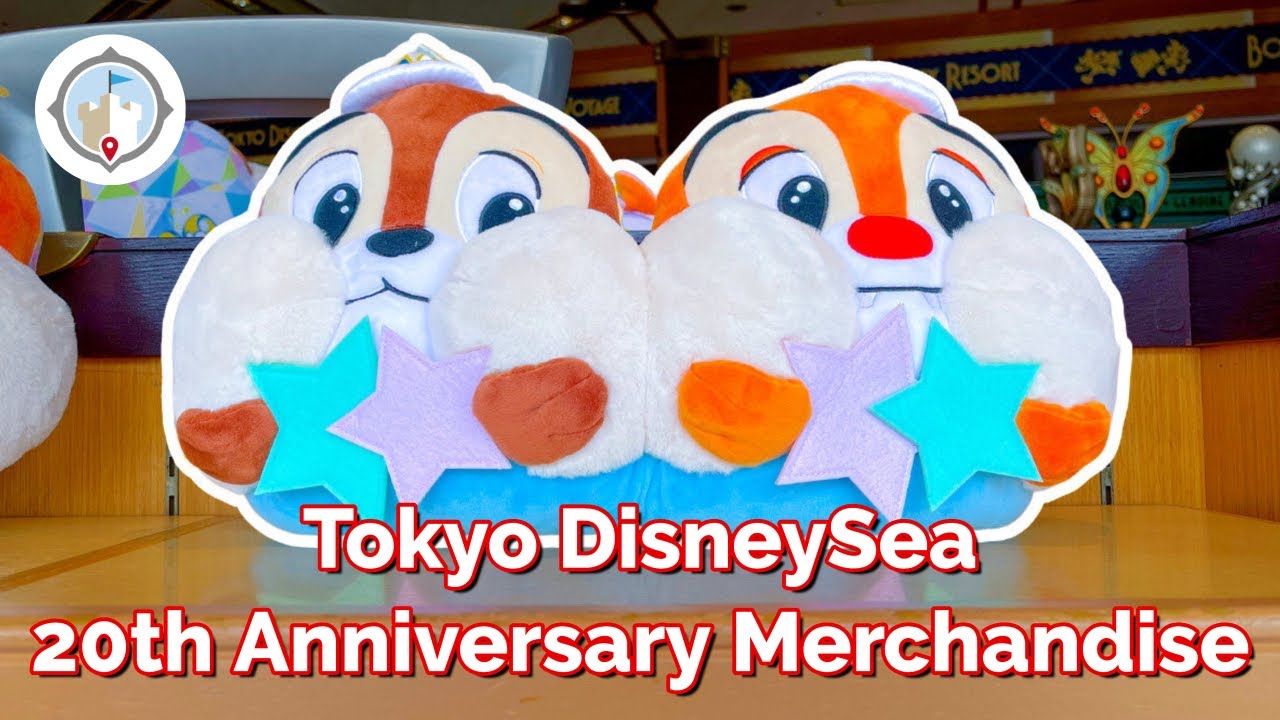 Tokyo DisneySea 20th Anniversary Merchandise Tour - La Vie Zine