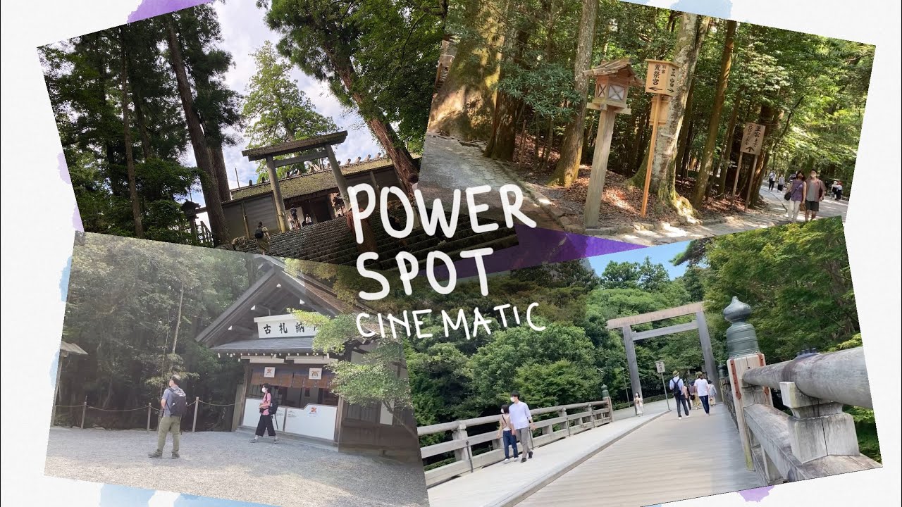 Visited by Emperor of Japan ! POWER SPOT in JAPAN Travel on SUMMER Most ...