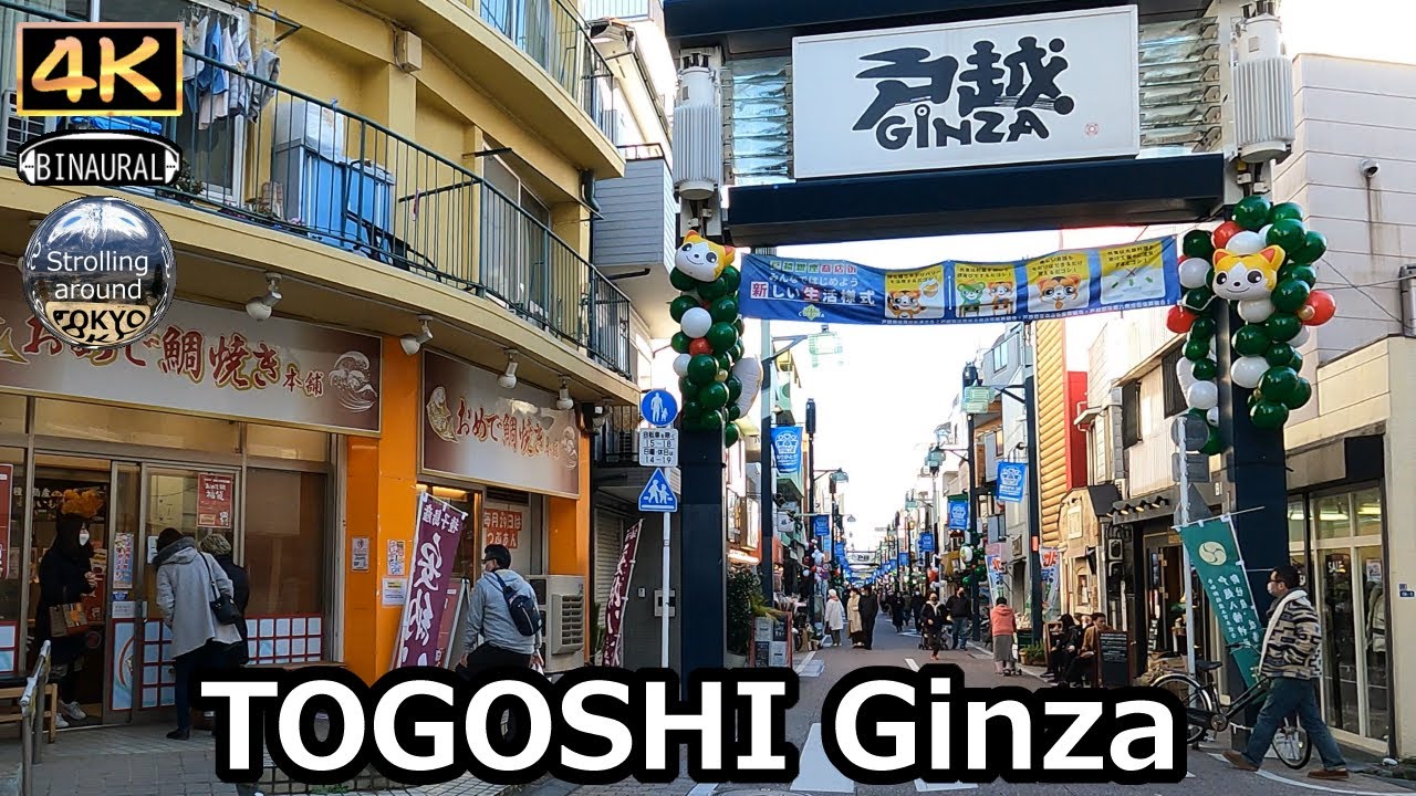 TOGOSHI Ginza shopping street at the end of last year - 4K Tokyo Japan ...