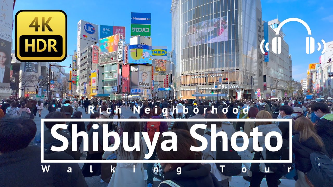 [4K/HDR/Binaural] Shibuya's Rich Neighborhood Walking Tour: Shoto ...