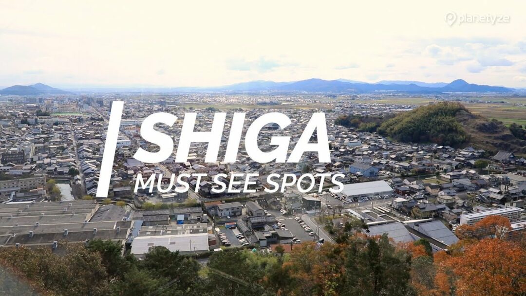 All about Shiga - Must see spots in Shiga | Japan Travel Guide - La Vie ...