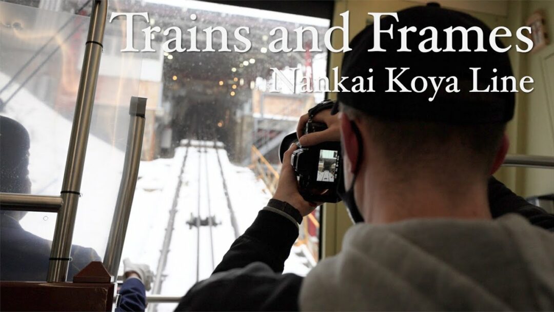 Trains and Frames:Traveling on the Nankai Koya Line - La Vie Zine