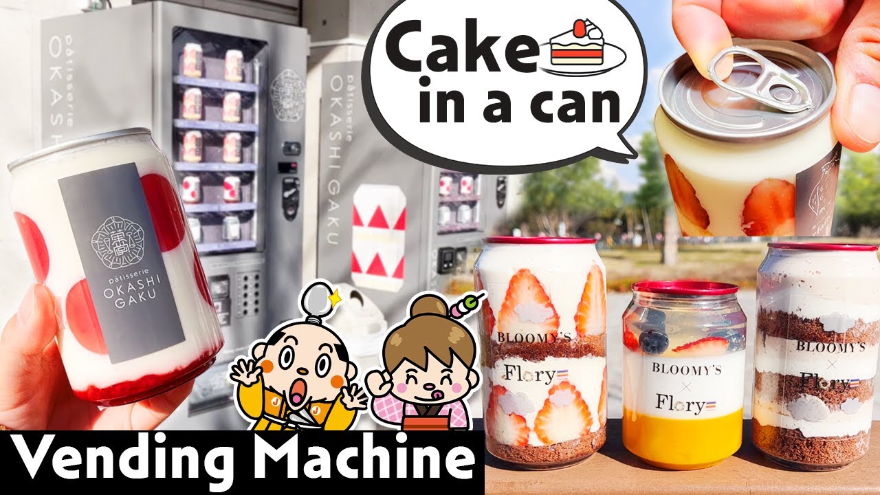 Cake in a can Vending machine / Tokyo Skytree and Omiya / Japan - La ...