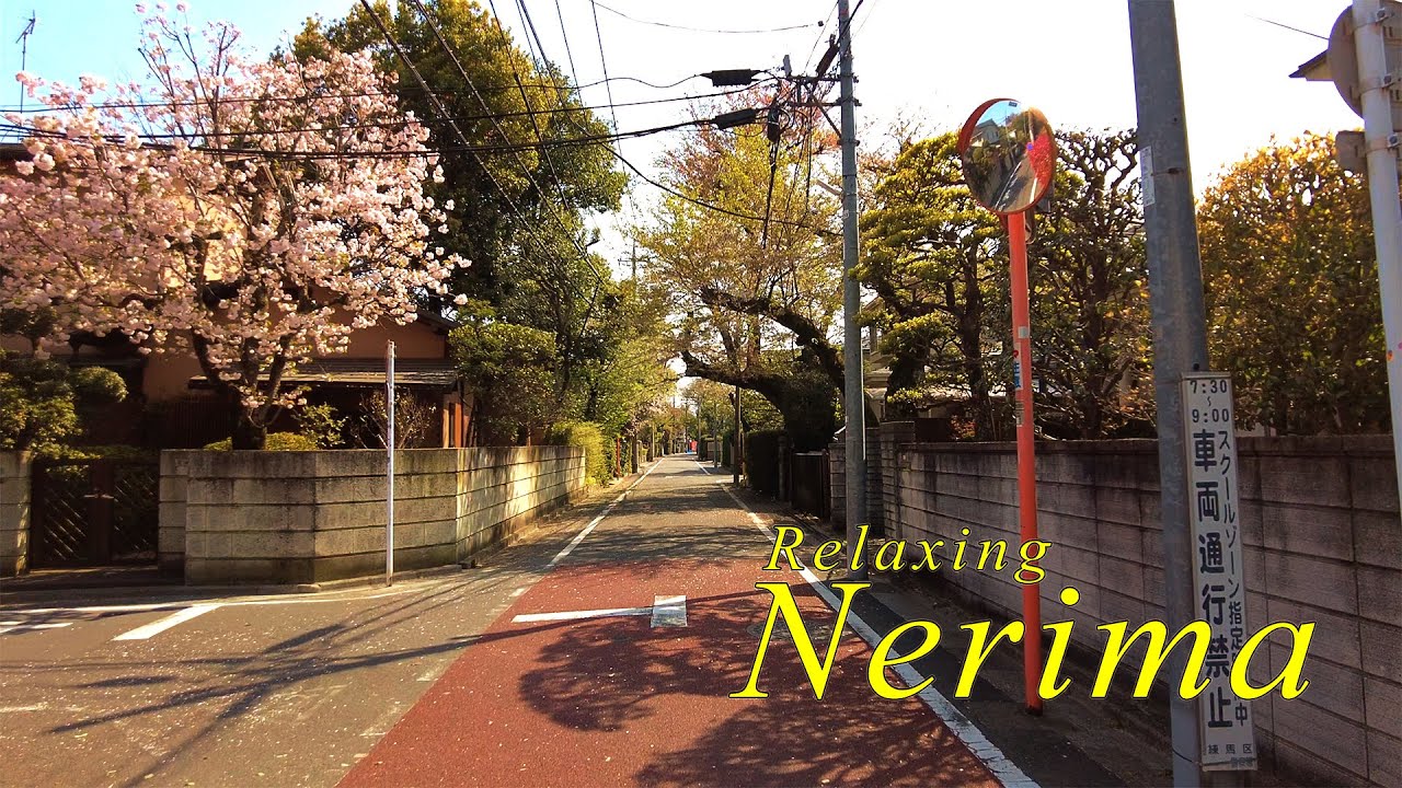 Relaxing walk in Nerima ward (Tokyo, Japan) 4K - La Vie Zine