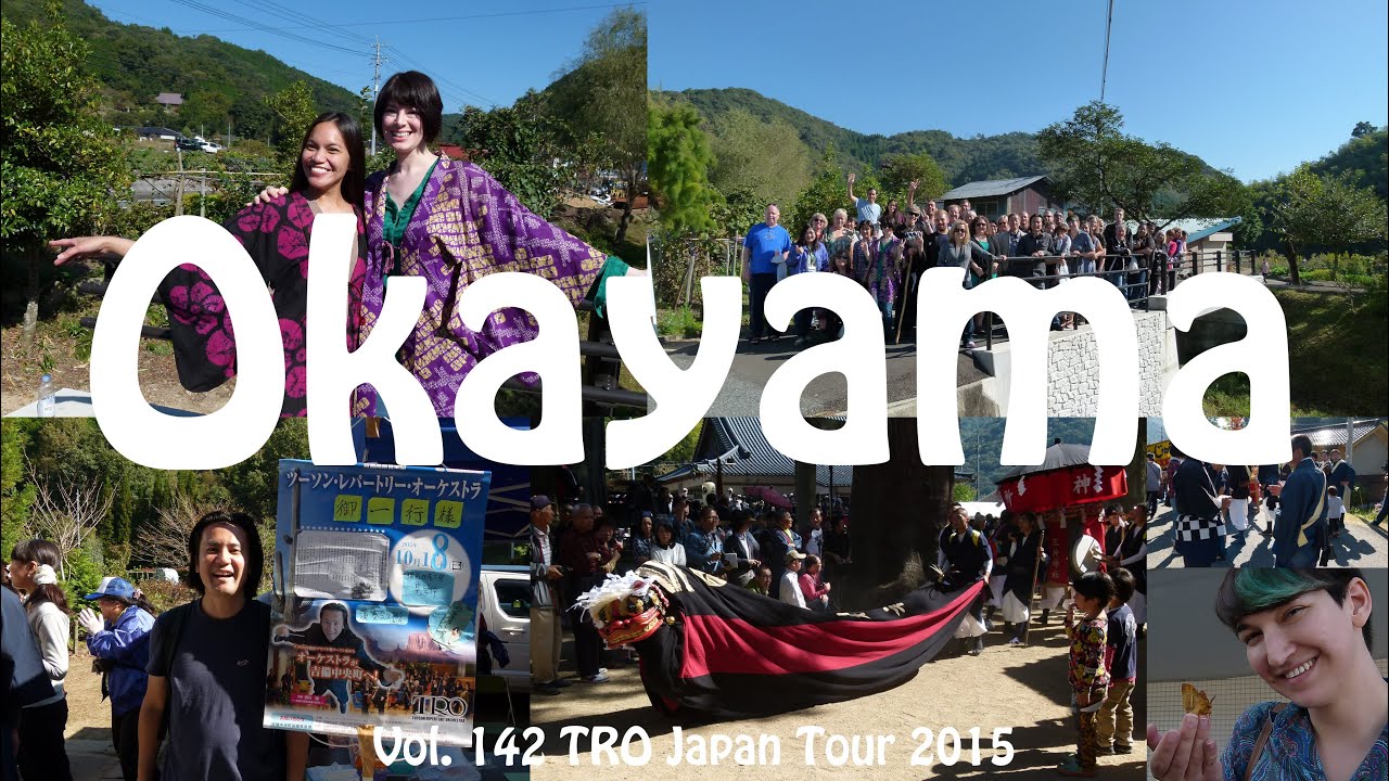 [24 Hours Project] Vol. 142 TRO Japan Tour 2015 in Kibichuo-Cho ...