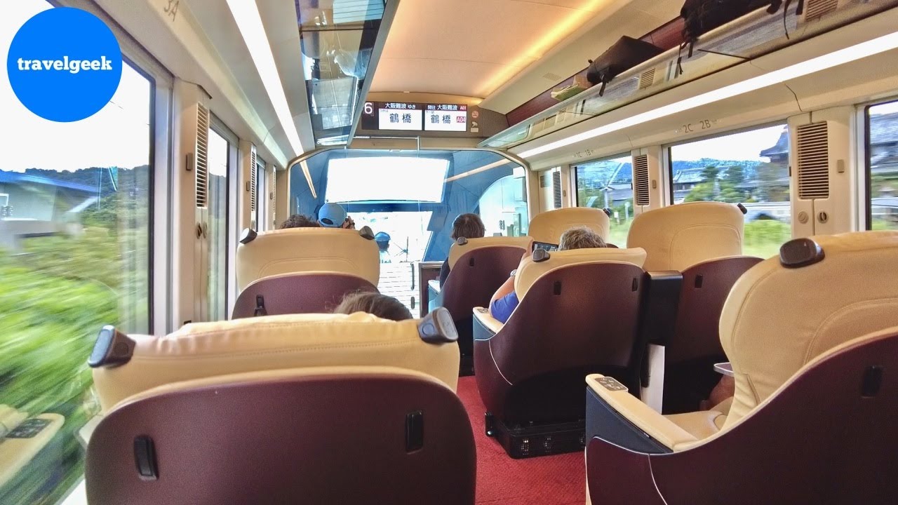 Riding Japan's Luxury Pod Seat Train with Superb Vending Machines - La ...