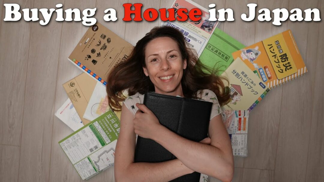 How(!) we bought a house in Tokyo, Japan (in great detail) - La Vie Zine