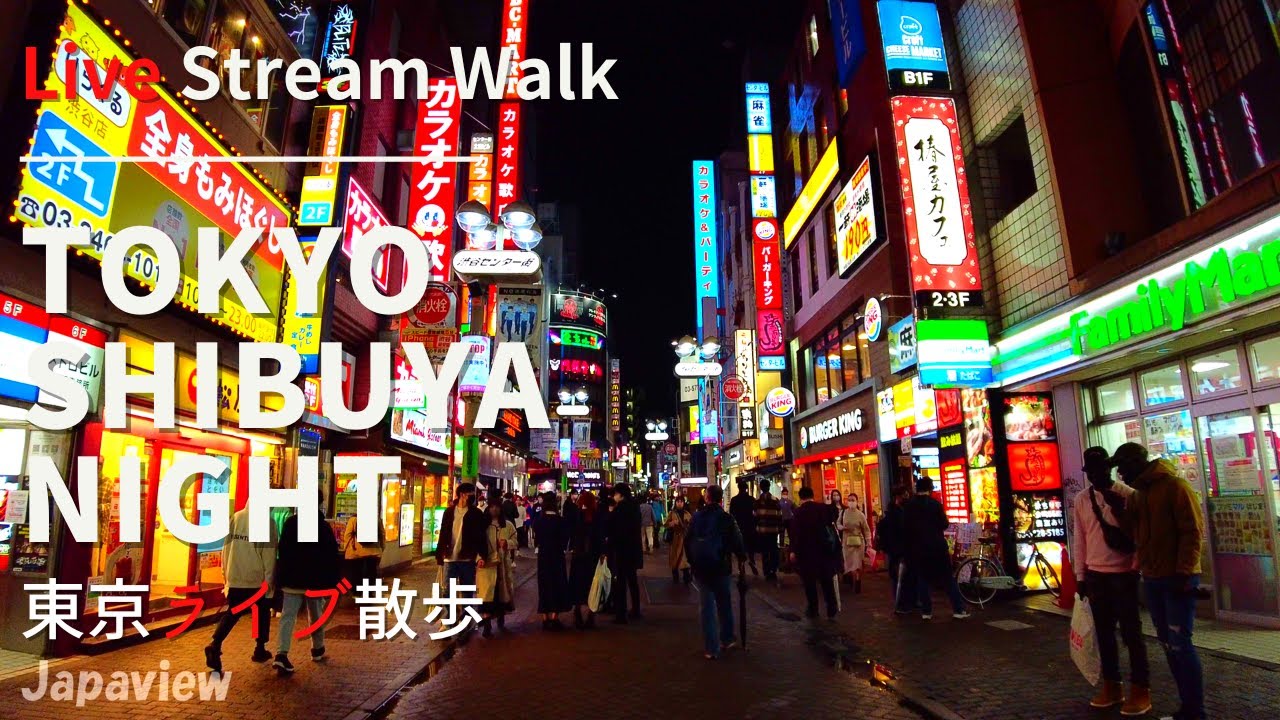 Live Night Tokyo walk in Shibuya - Weekday Night in Tokyo, Japan. - La ...